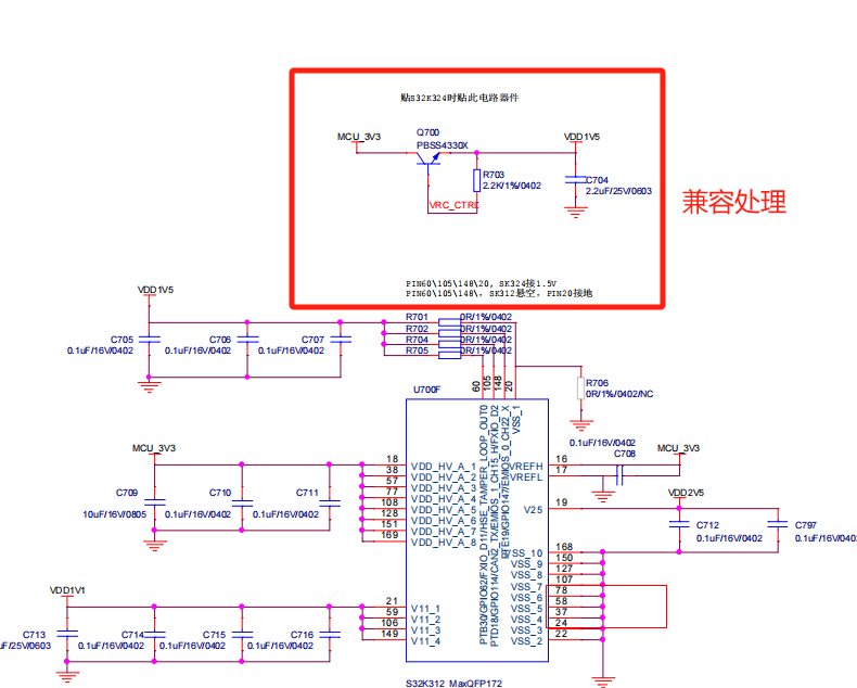 S32K314 sleep模式电流异常 - NXP Community