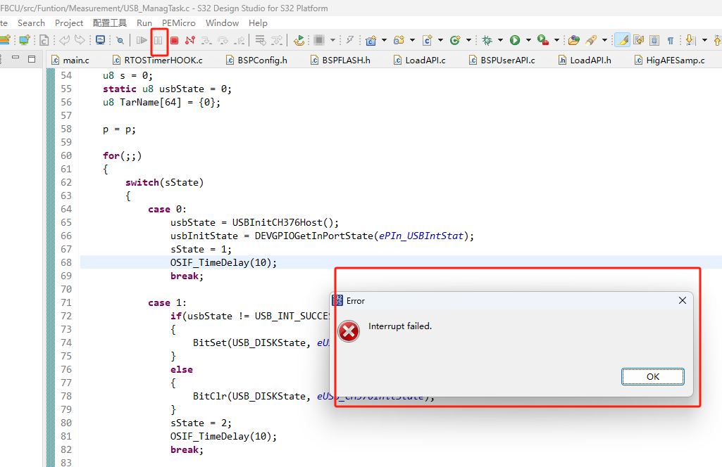 My S32DS K314 project cannot debug - NXP Community