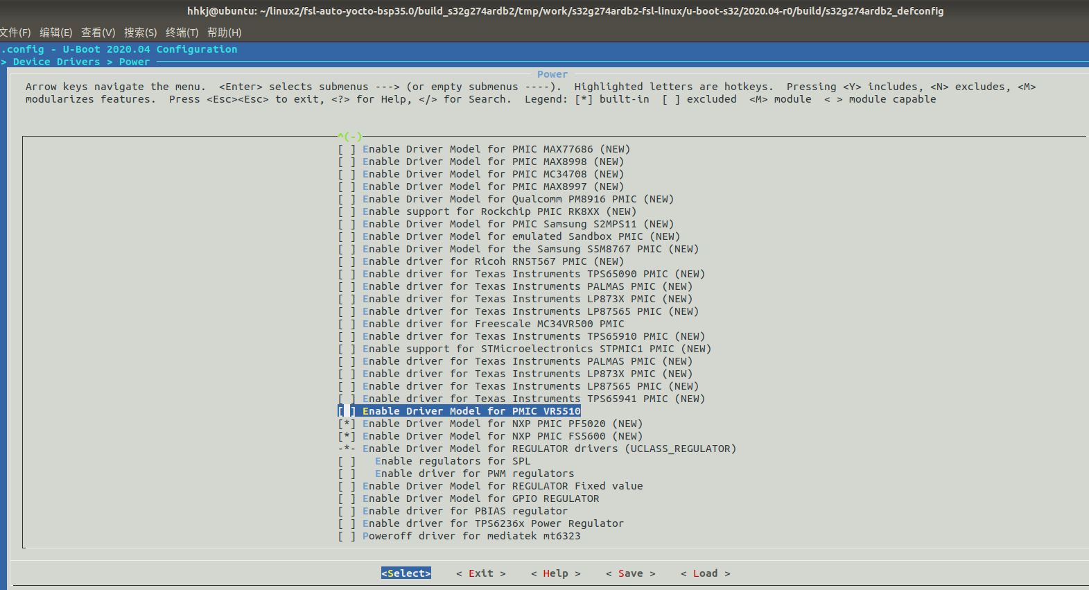 S32G274 linux BSP禁止电源芯片VR5510 - NXP Community