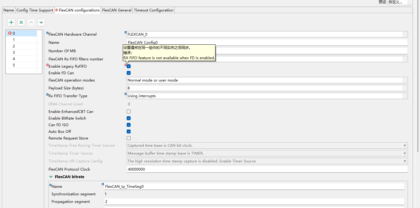 Solved: The receiving interrupt of S32K344 can cannot be triggered - NXP Community