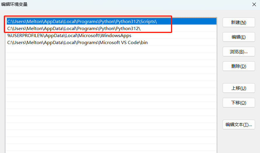 Solved: KW45 SPSDK burns NBU and locks up - NXP Community