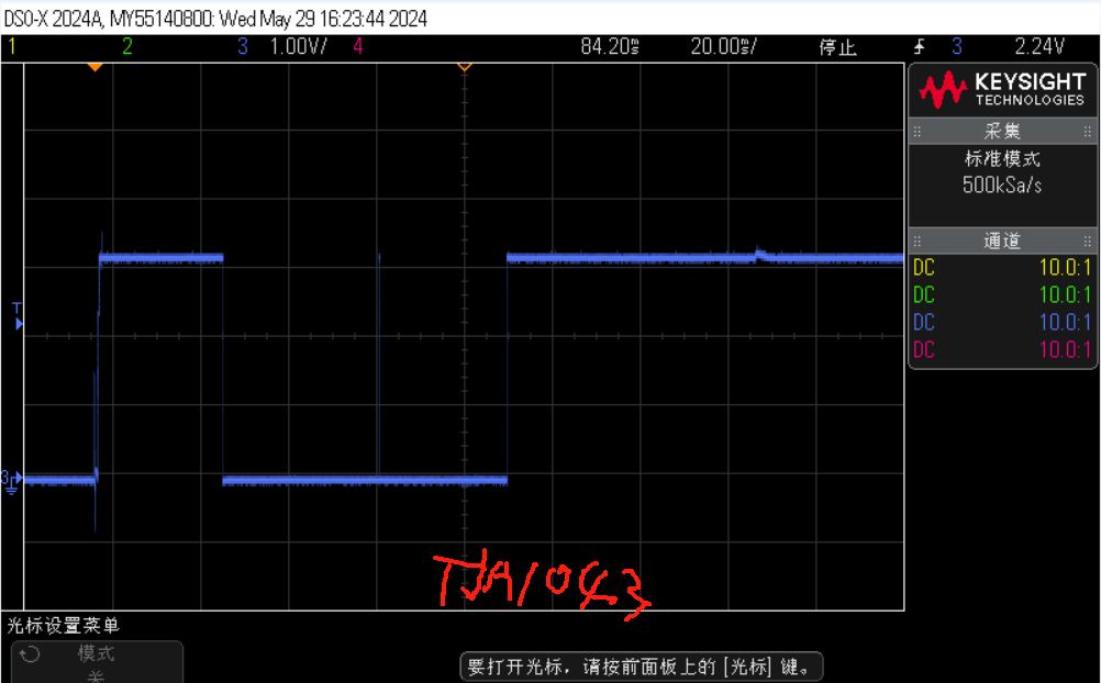 TJA1041AT/TJA1043 error pin status - NXP Community
