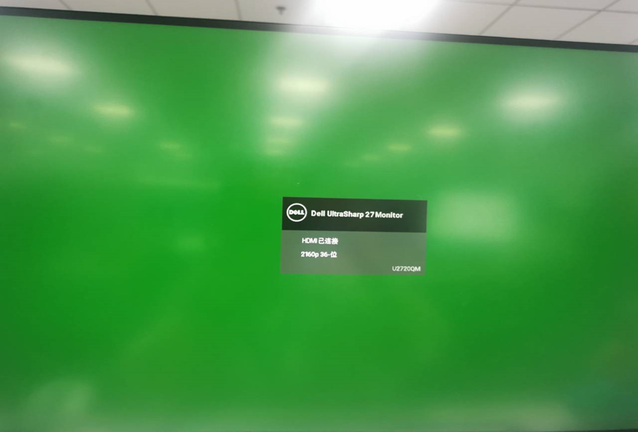 IMX8MQ dual screen abnormal display (HDMI display is slightly green ...