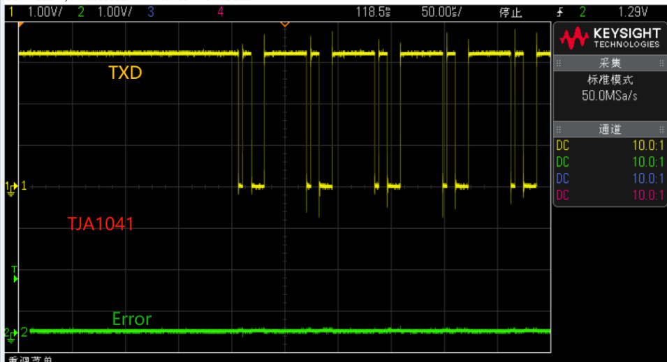 TJA1041AT/TJA1043 error pin status - NXP Community