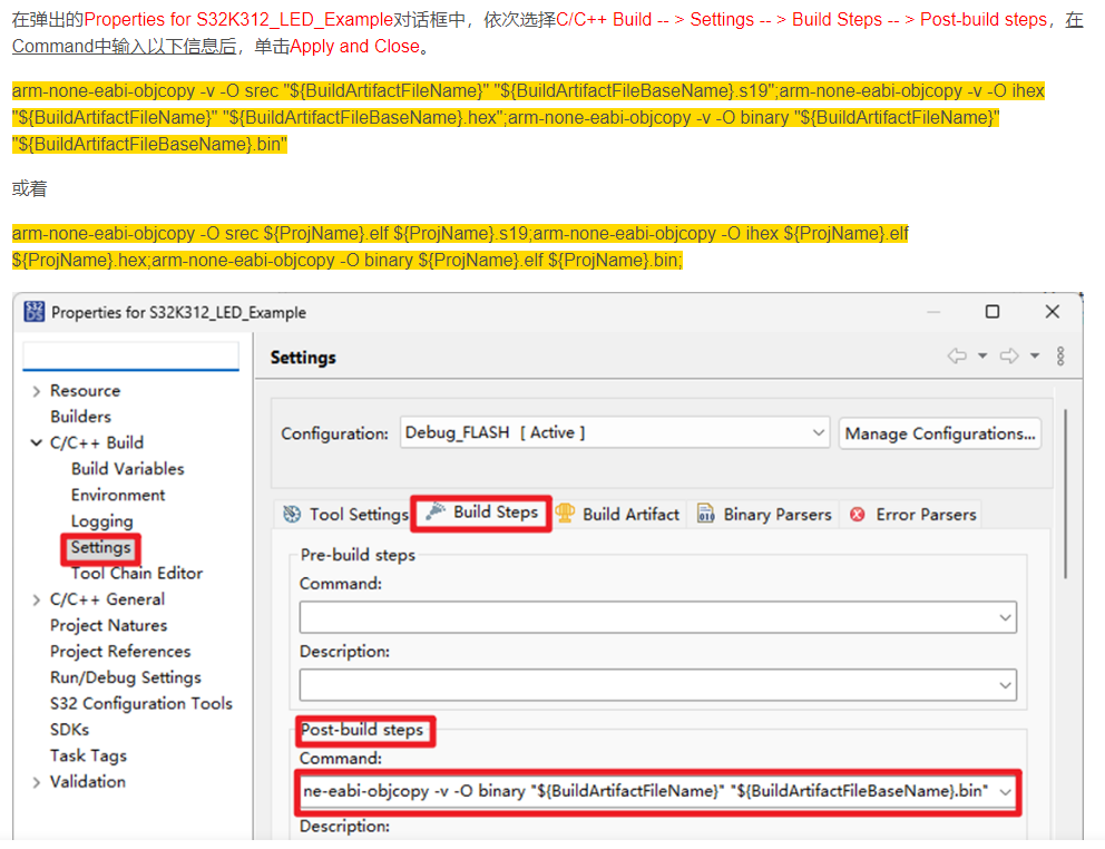 How to generate bin, hex output files - NXP Community