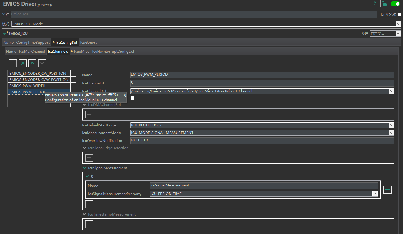 Solved: The K344 uses polling to capture PWM duty cycles (emphasis: no interruptions) - NXP ...