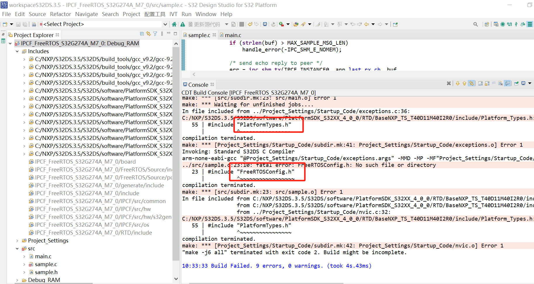 Solved: IPCF version on S32G2 - NXP Community