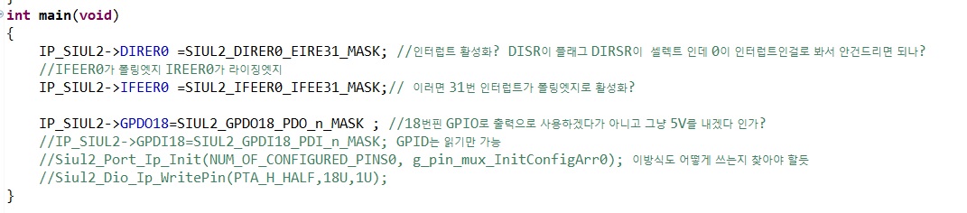 Question about how to write code for s32k314. - NXP Community