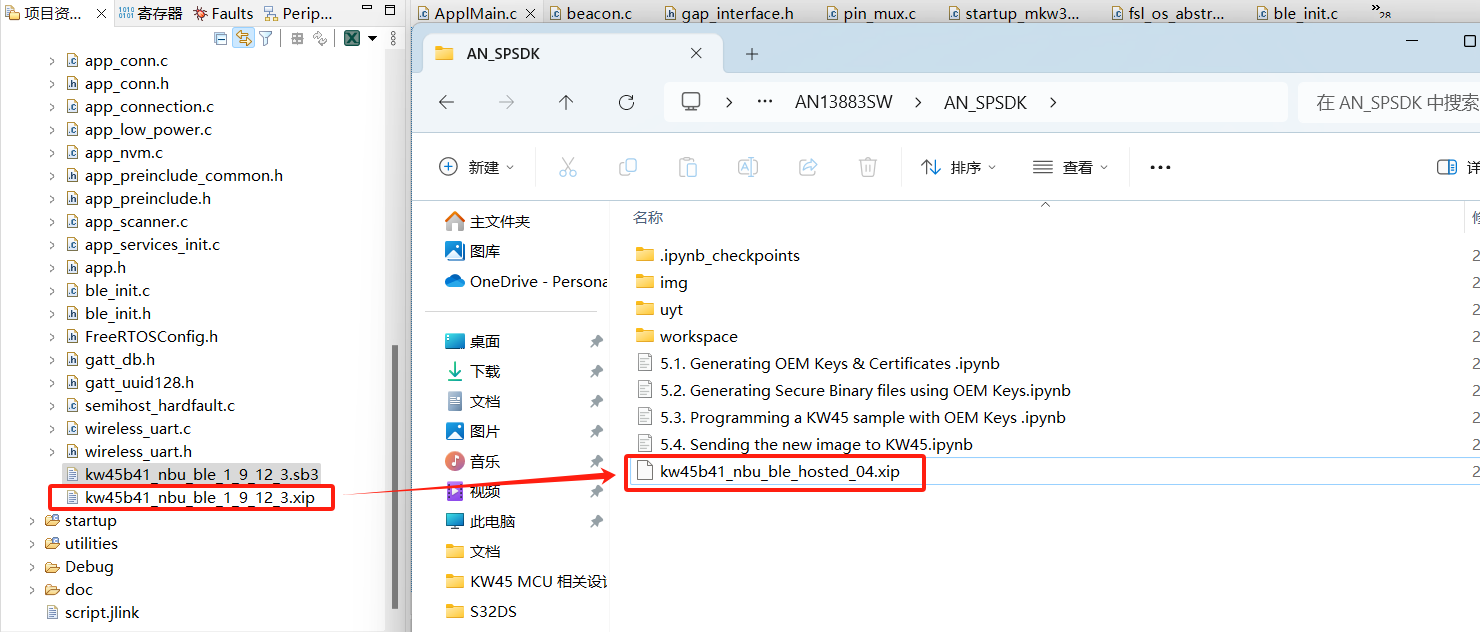 Solved: KW45 SPSDK burns NBU and locks up - NXP Community