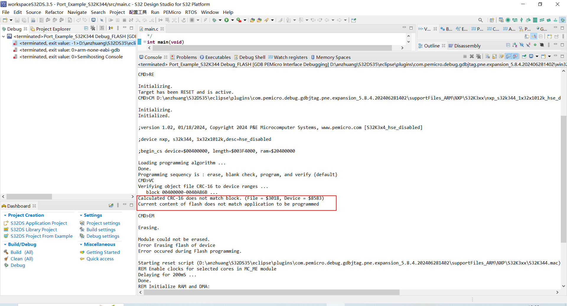 S32DS 3.5 Debug - NXP Community