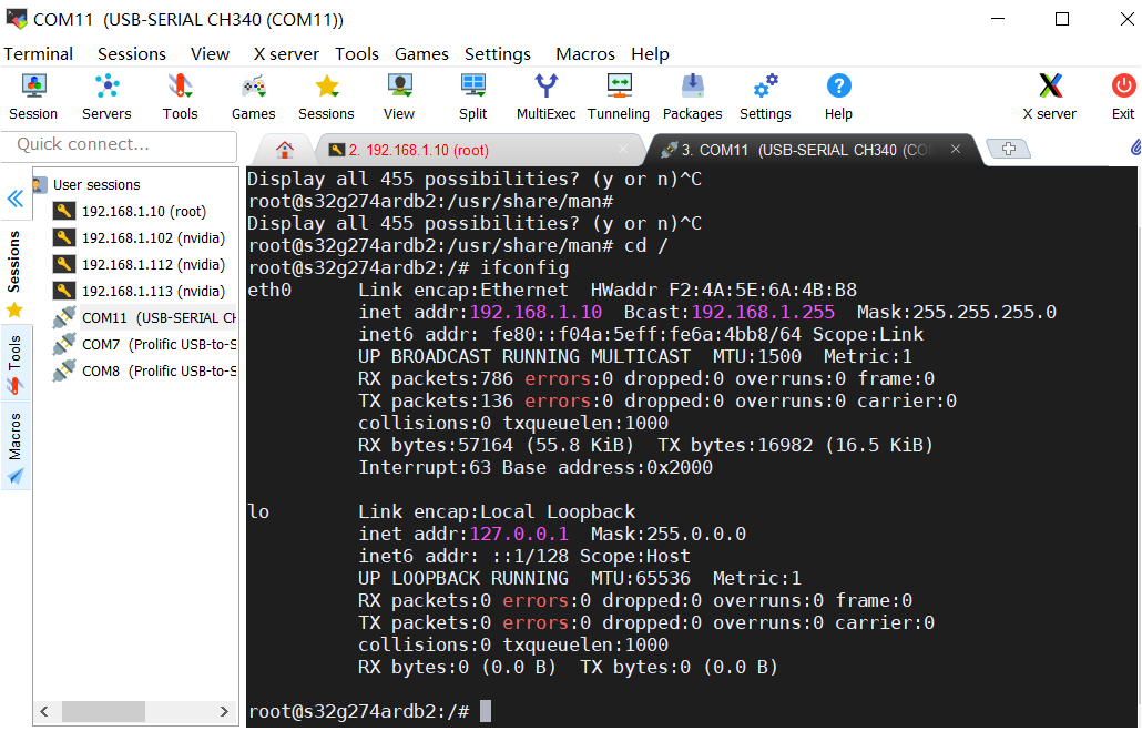 S32G274ardb2 board 使用yocto 编译BSP35.0板级，构建根文件系统添加服务依赖 - NXP Community