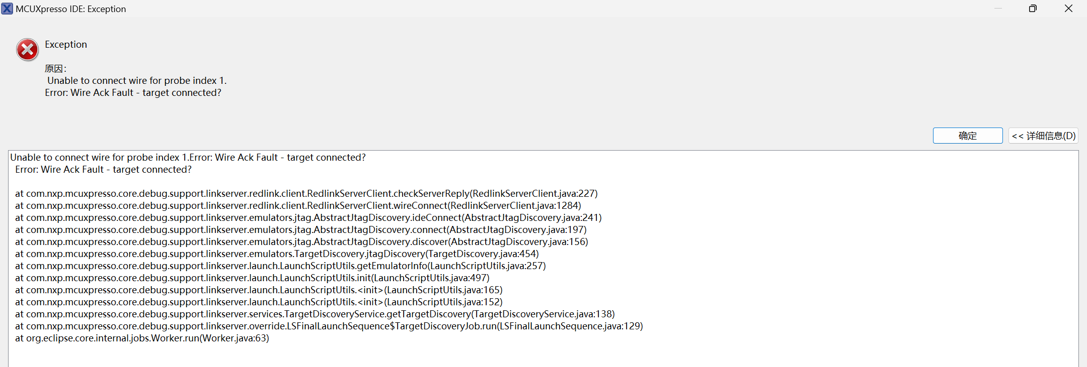 Error: Wire Ack Fault - target connected? For RT1040-EVK - NXP Community