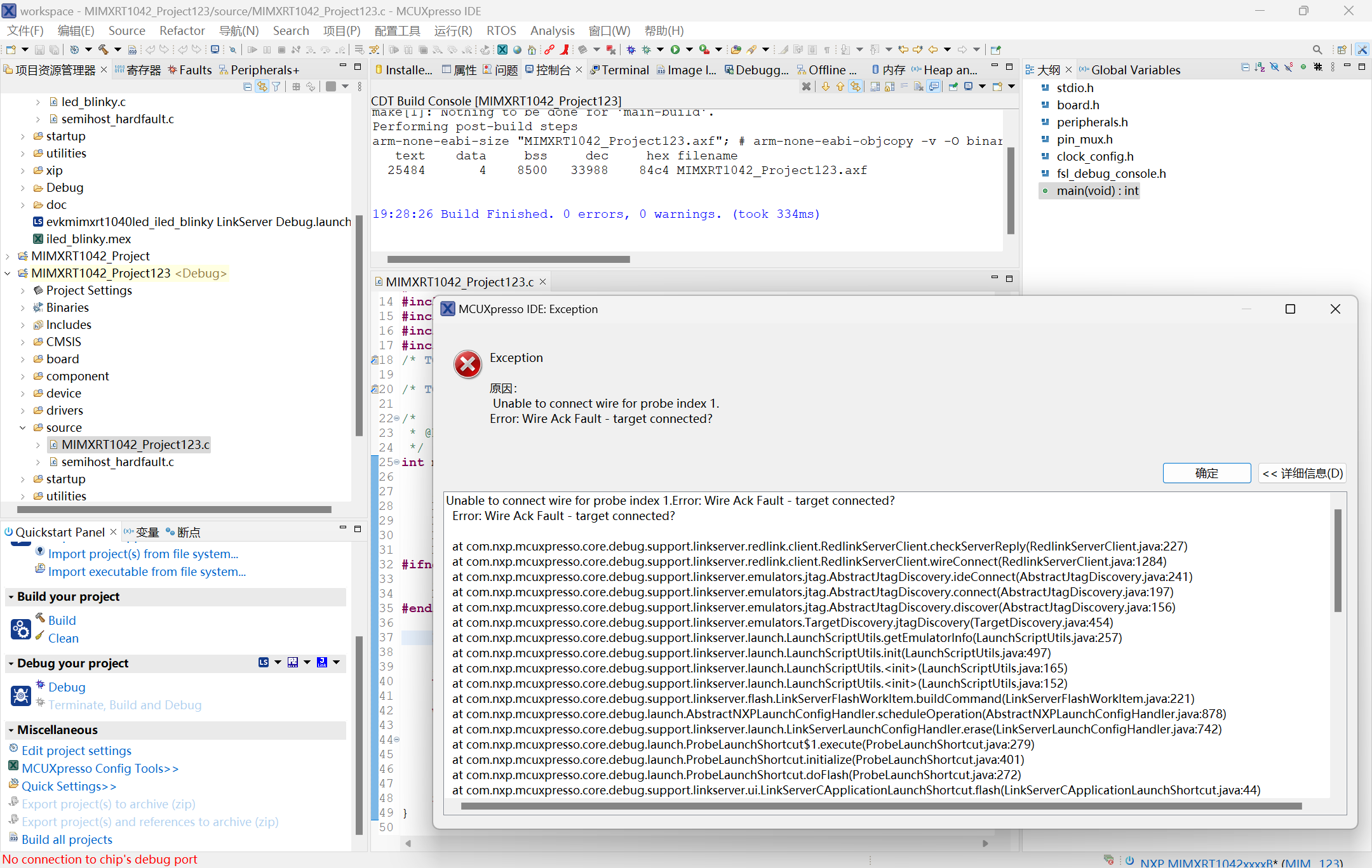 Error: Wire Ack Fault - target connected? For RT1040-EVK - NXP Community