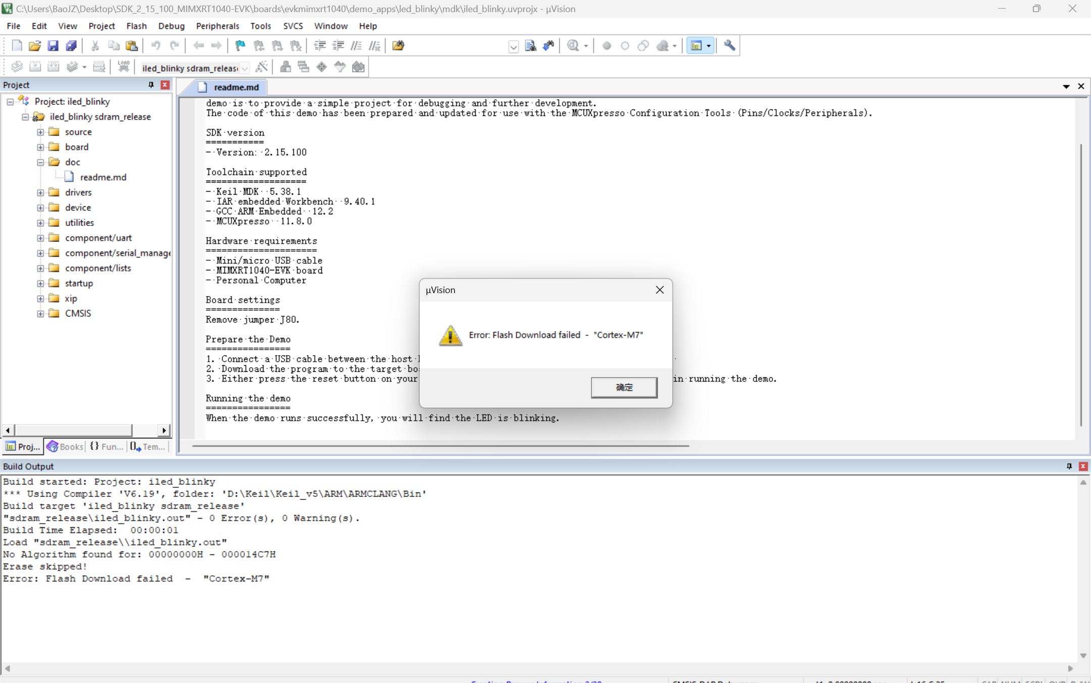 Error: Wire Ack Fault - target connected? For RT1040-EVK - NXP Community