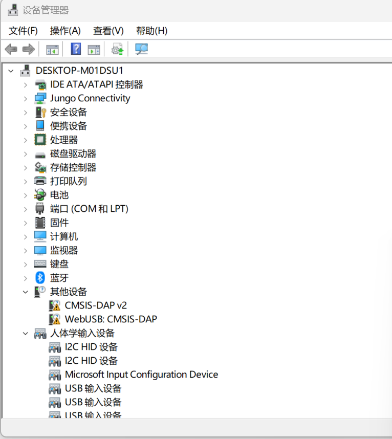 Error: Wire Ack Fault - target connected? For RT1040-EVK - NXP Community