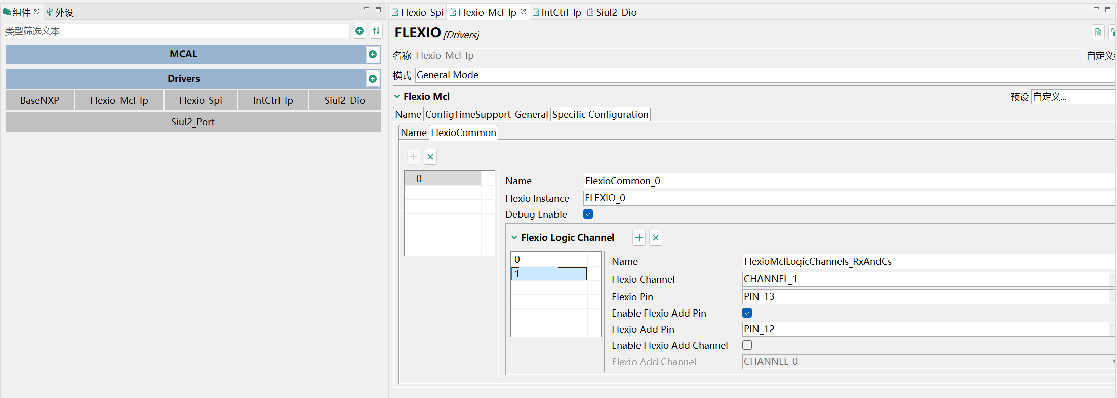 S32K312 sending error using Flexio SPI as master node - NXP Community