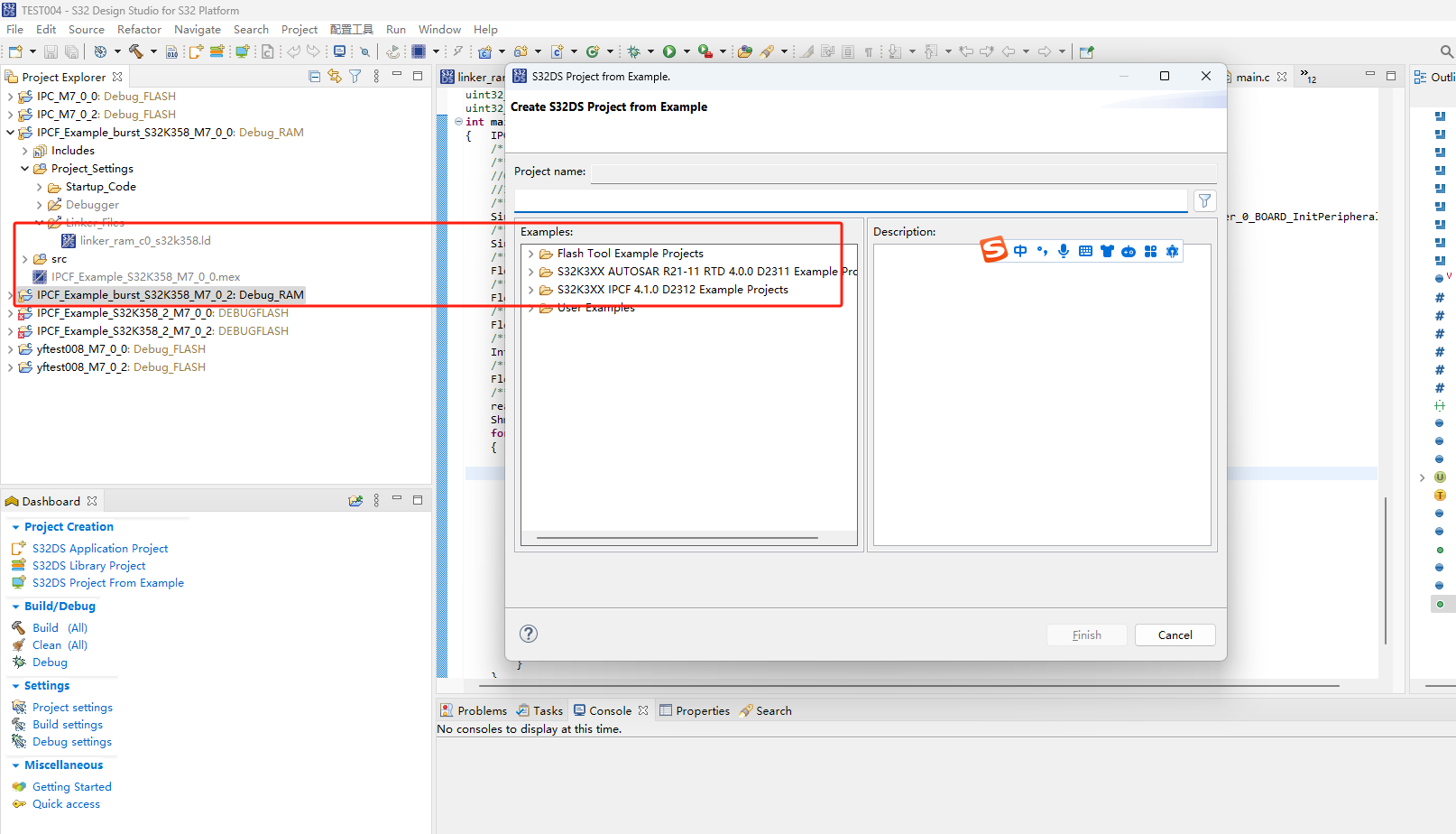 S32K358 IPCF TEST - NXP Community