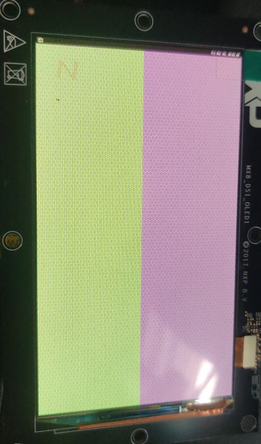 Solved: Imx8 Mini with MX8 DSI OLED - NXP Community