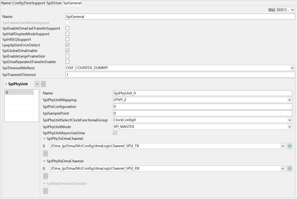 Solved: 【S32K3】S32K344 Lpspi+Flexio Transfer - NXP Community