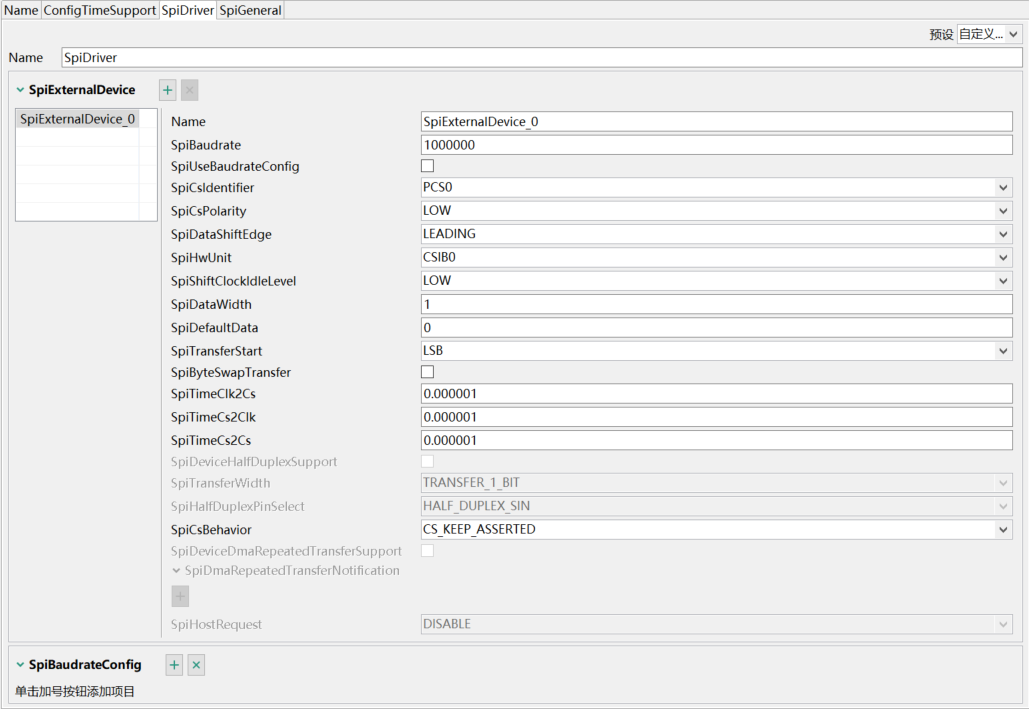Solved: 【S32K3】S32K344 Lpspi+Flexio Transfer - NXP Community