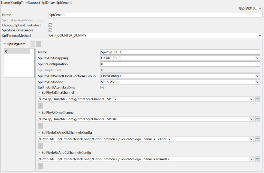 Solved: 【S32K3】S32K344 Lpspi+Flexio Transfer - NXP Community
