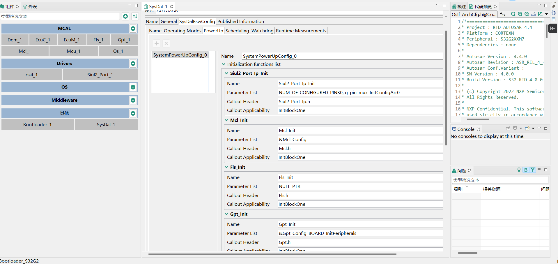 S32G2 Bootloader - NXP Community