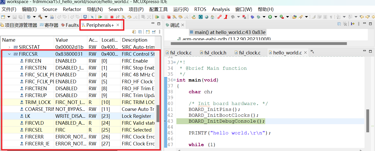 SDK_2_16_000_FRDM-MCXA153 API(CLOCK_FROHFTrimConfig()) Bug - NXP Community