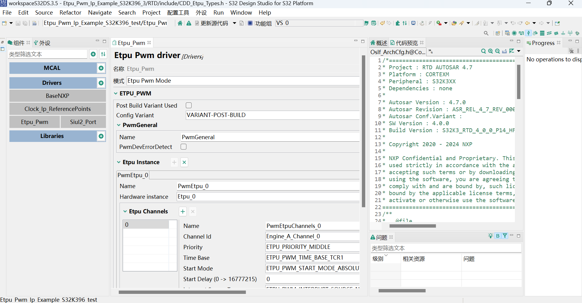 Solved: The compilation of the "Etpu_Pwm_Ip_Example_S32K396" example program reports an error ...