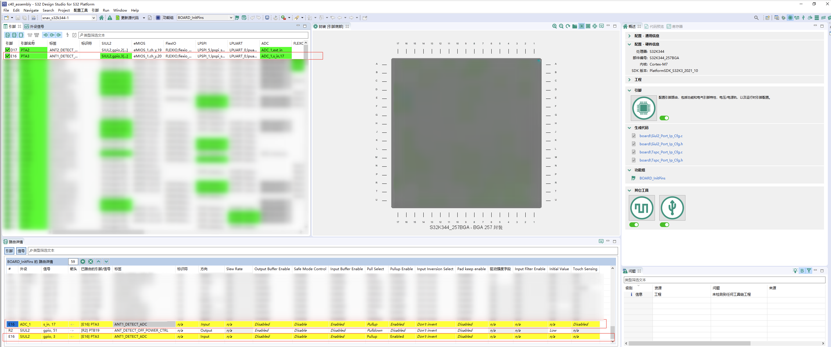 Solved: S32K344 ADC Measurement Discrepancy between PTA2 and PTA3 - NXP ...