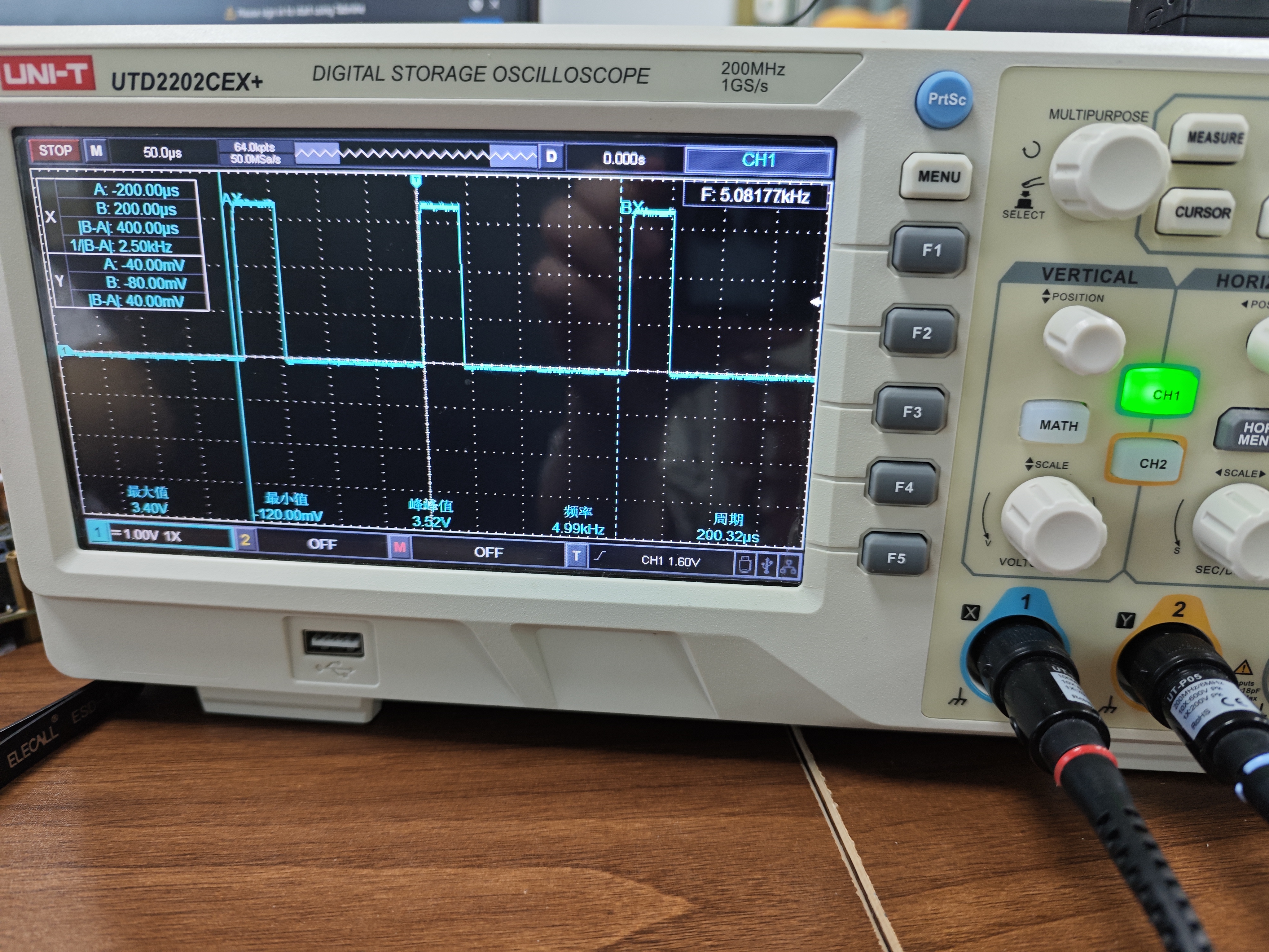 Re: Error in services launch sequence PEmicro GDB Launch Failure : The GDB Server was not able ...