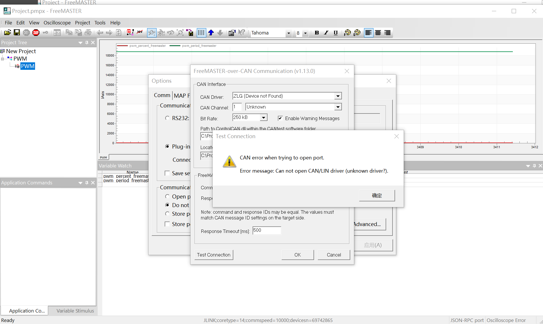 freemaster - NXP Community