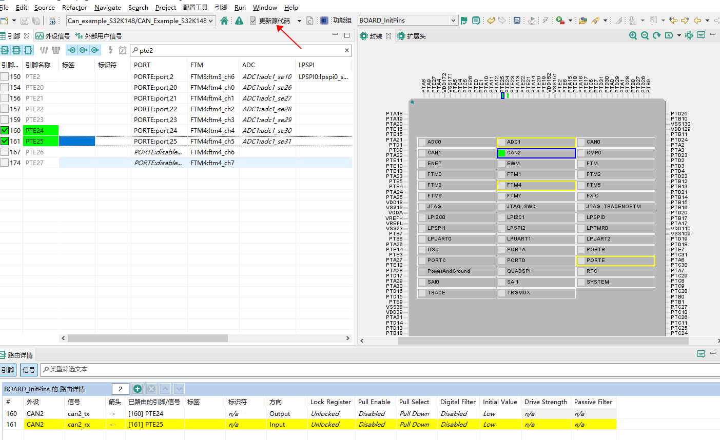 Solved: s32k148的example的can问题 - NXP Community