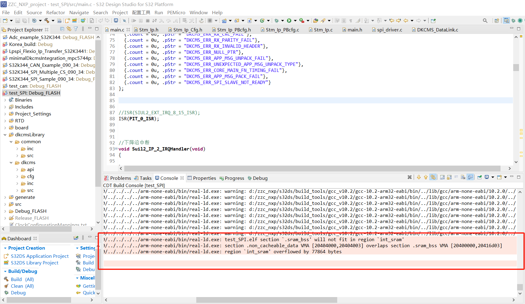 How to write variables to flash library files - NXP Community