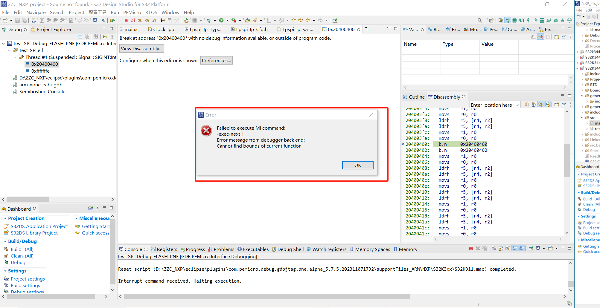 Solved: A problem occurred during debugging - NXP Community