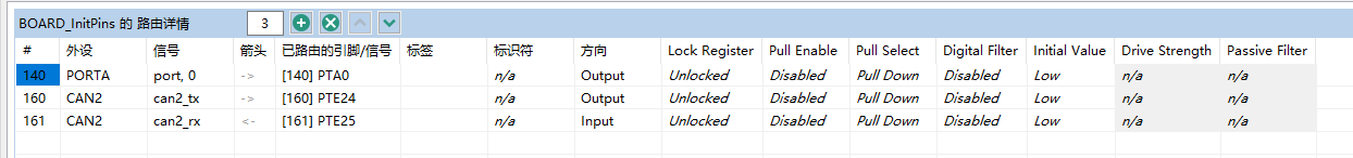 Solved: S32K148的FlexCAN - NXP Community