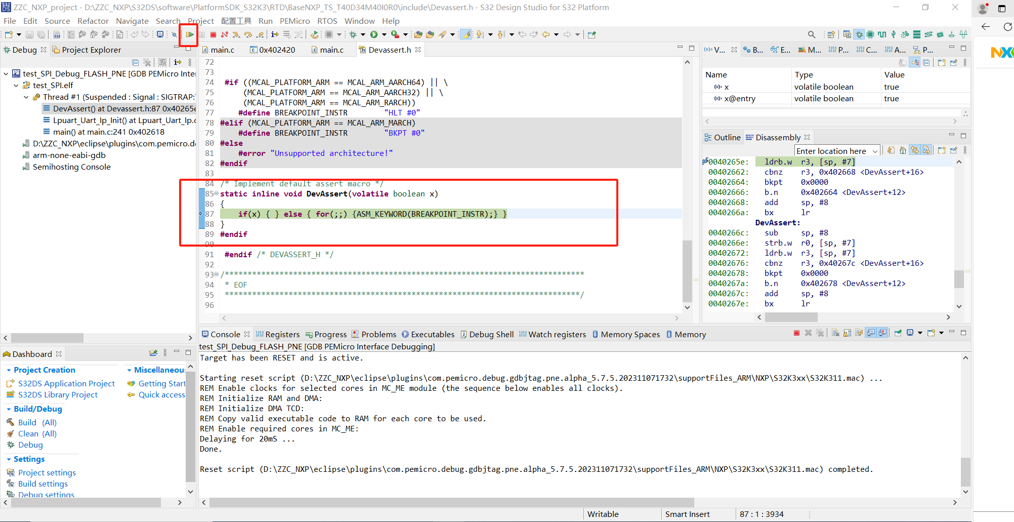 Solved: A problem occurred during debugging - NXP Community