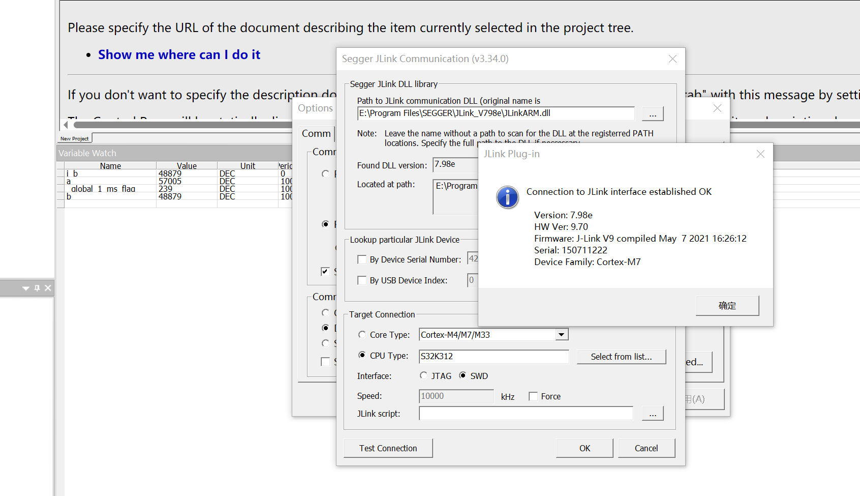 Using FreeMASTER to monitor S32K312 - NXP Community