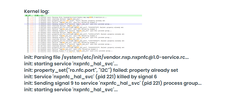 PX30 Android8.1 + PN7150 - NXP Community