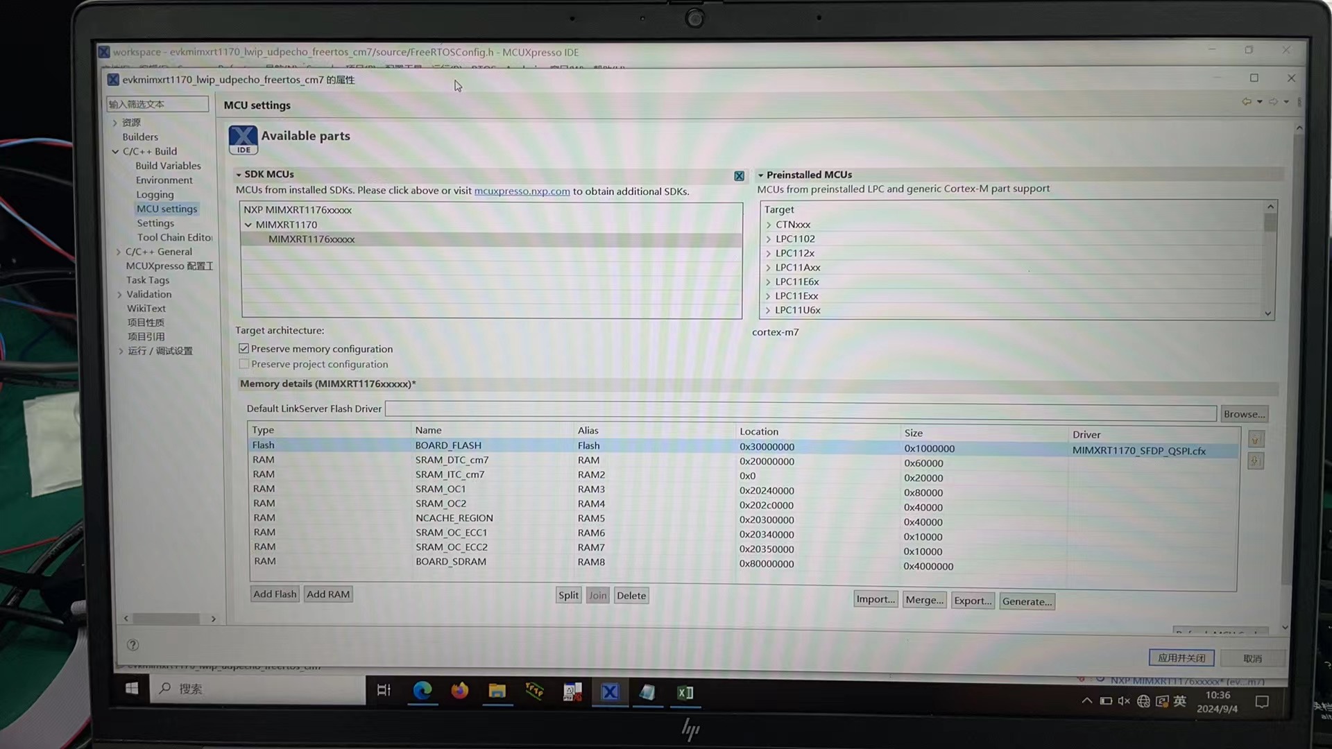 RT1176 -- memp_ma11oc: out of memory in poo1 NETBUF - NXP Community