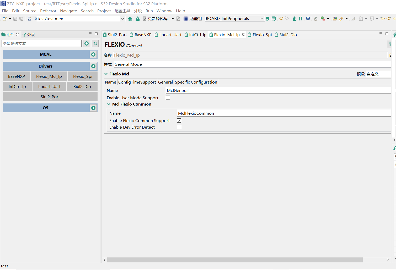 An exception occurred when configuring flexio for SPI communication ...