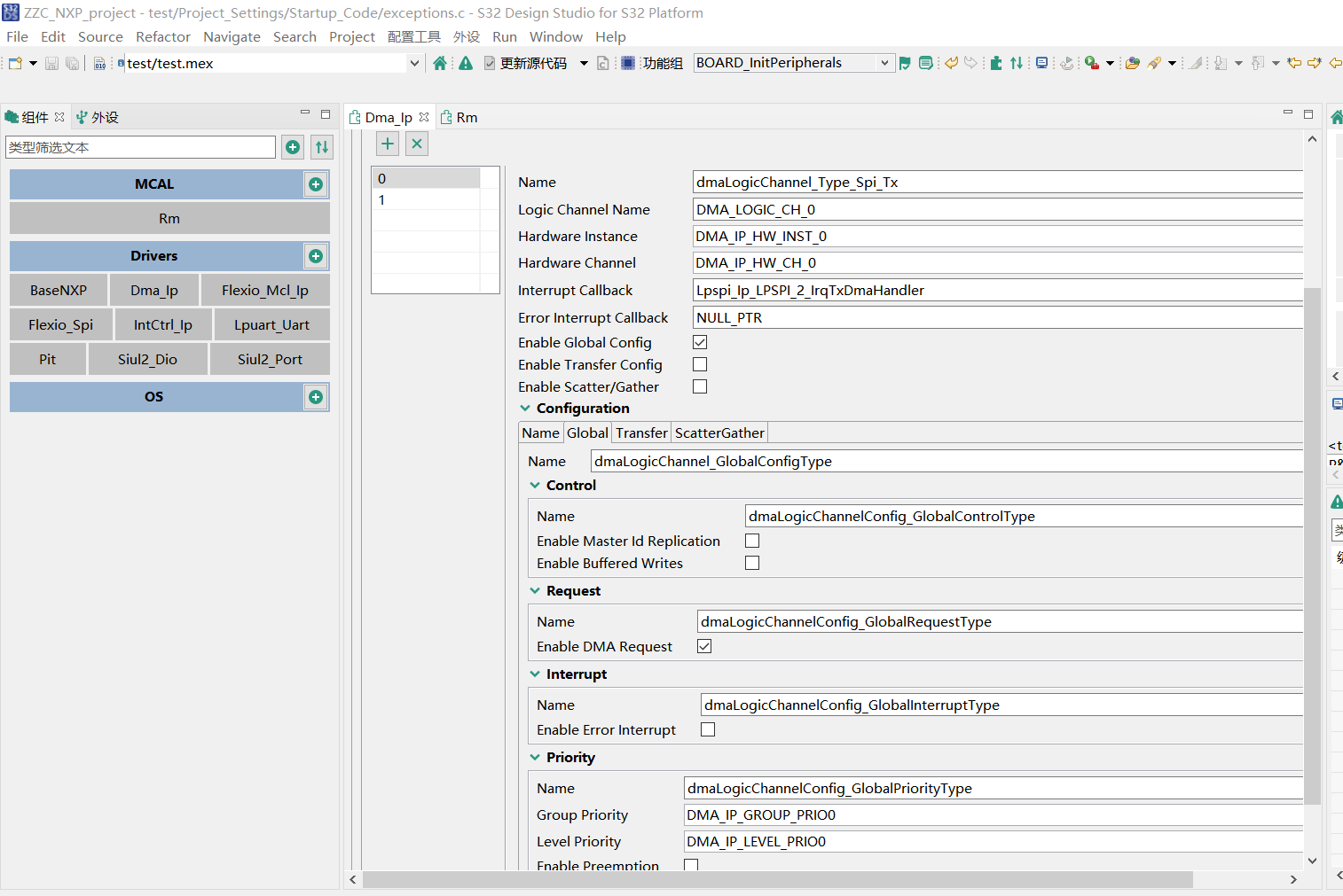 After configuring Flexio_SPI's DMA mode, the runtime enters the ...