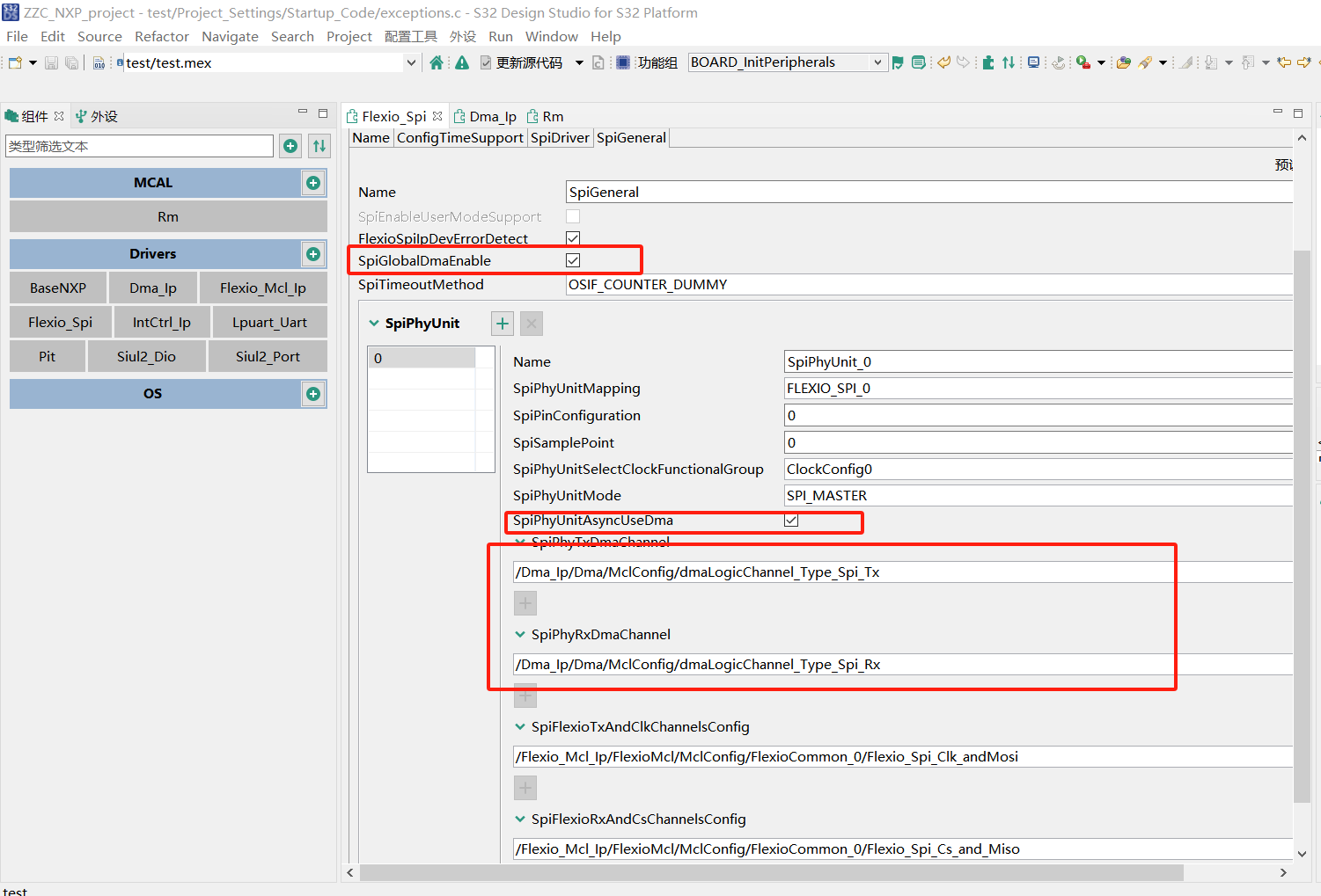 After configuring Flexio_SPI's DMA mode, the runtime enters the ...
