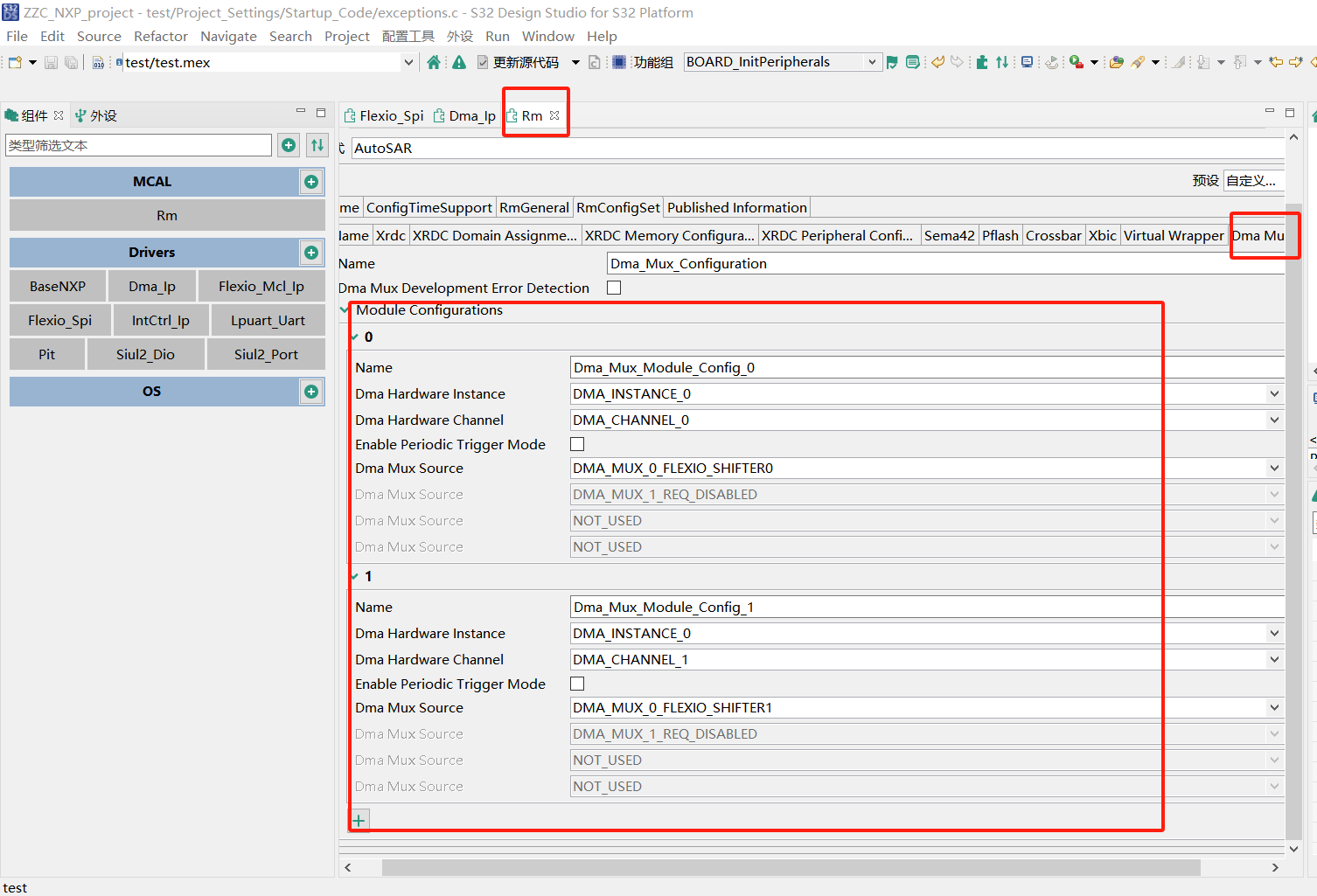 After configuring Flexio_SPI's DMA mode, the runtime enters the ...