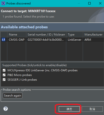 RT1010 bootloader sample code flash error - NXP Community