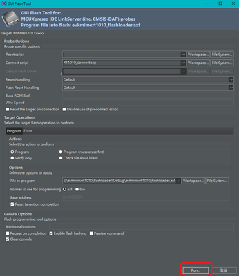 RT1010 bootloader sample code flash error - NXP Community