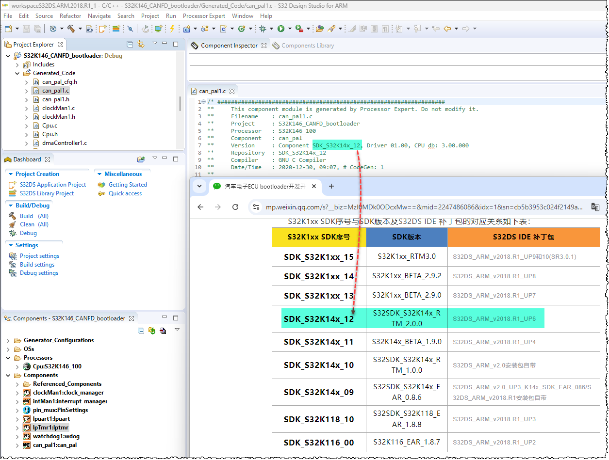 unified_bootloader_demo_V2.1_S32K146_CANFD_bootloader project issue - NXP Community