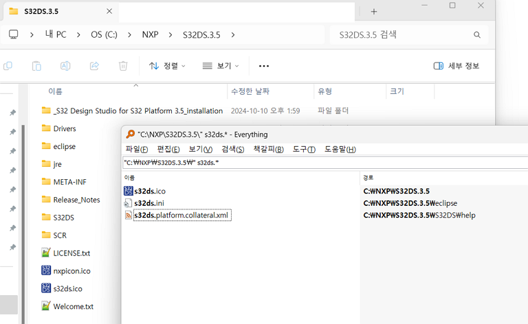 Solved: S32DS for S32 v3.5 Update failed issue - NXP Community