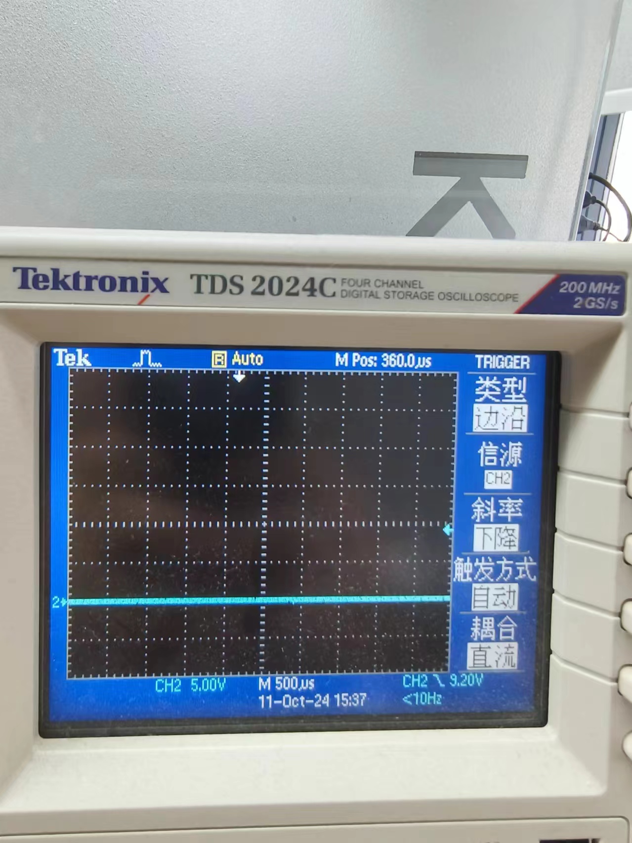 Solved: LIN physical layer - NXP Community