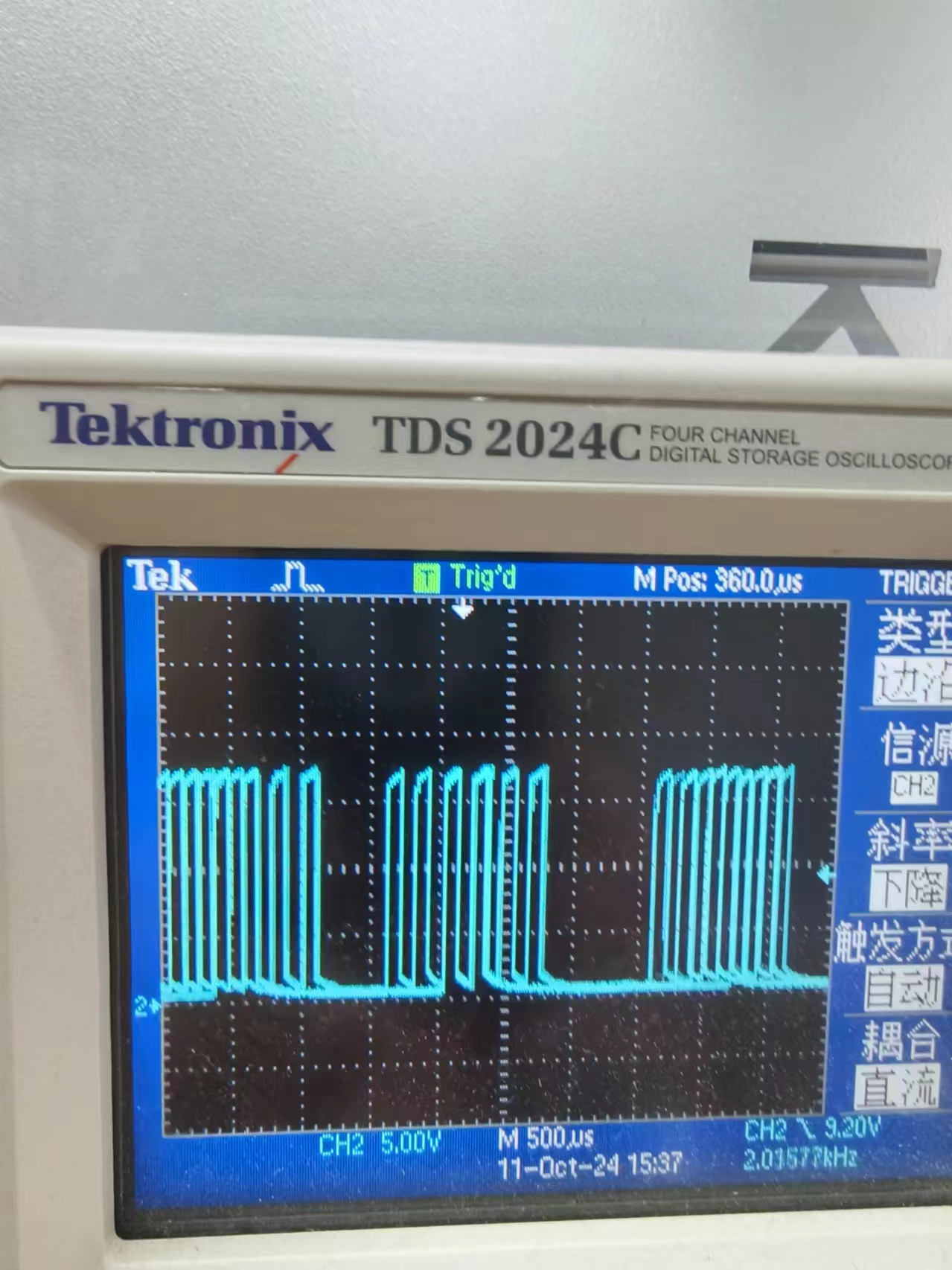 Solved: LIN physical layer - NXP Community