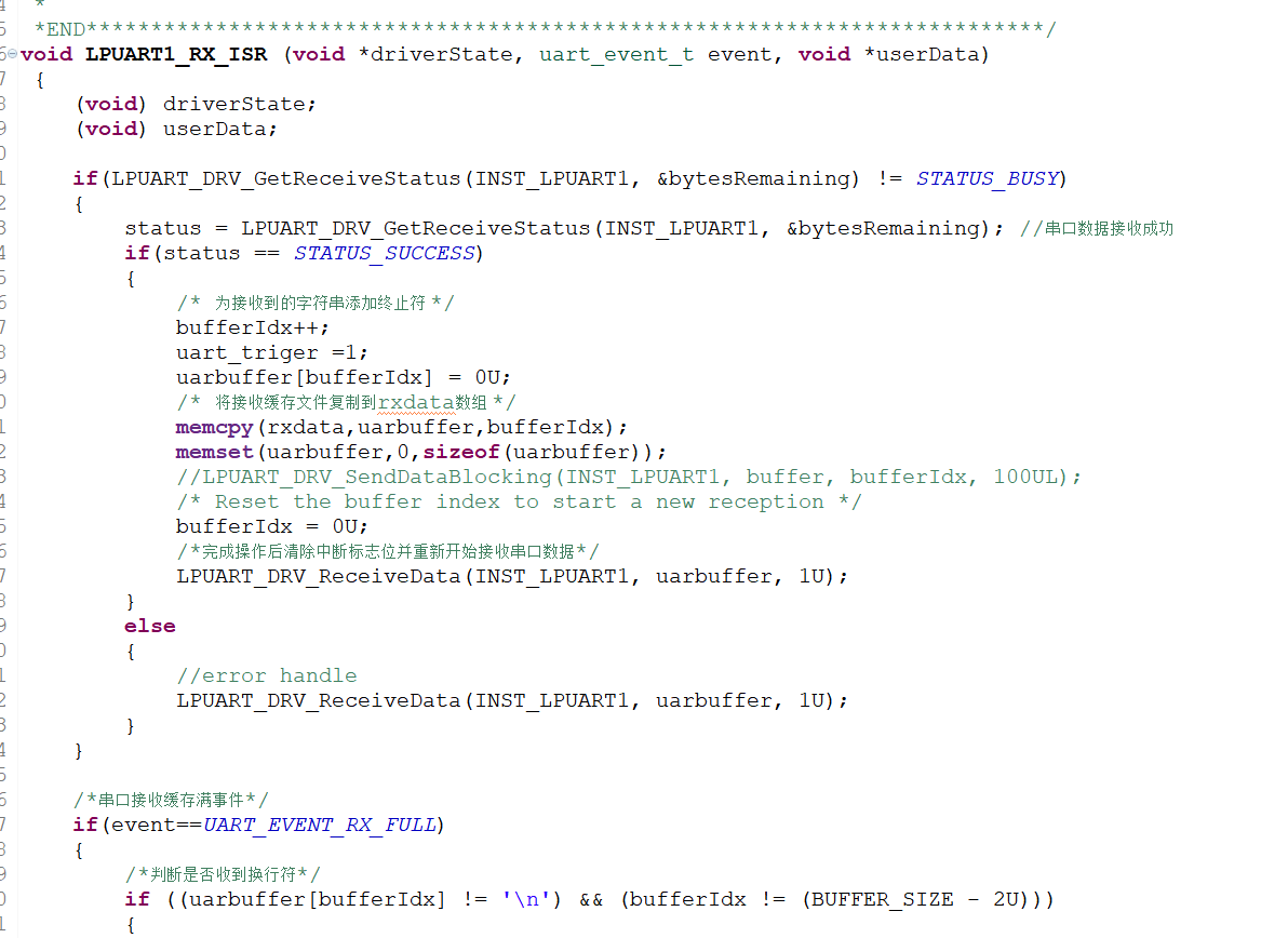 s32k144 lpuart - NXP Community